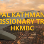 HKMBC » 尼泊爾訪宣之旅2024 上水堂